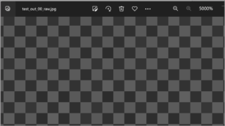 【rawpy】PythonでRAW現像 -その3 :基本現像処理編-