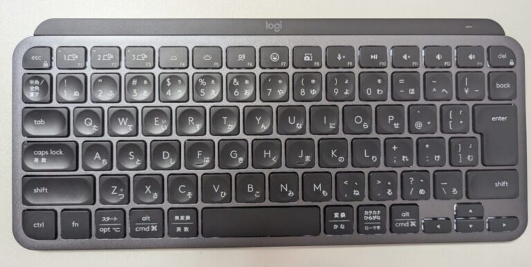【Logi Option+】PriScnキーがないキーボードでもスクリーンショットのショートカットを登録【MX KEYS MINI ...