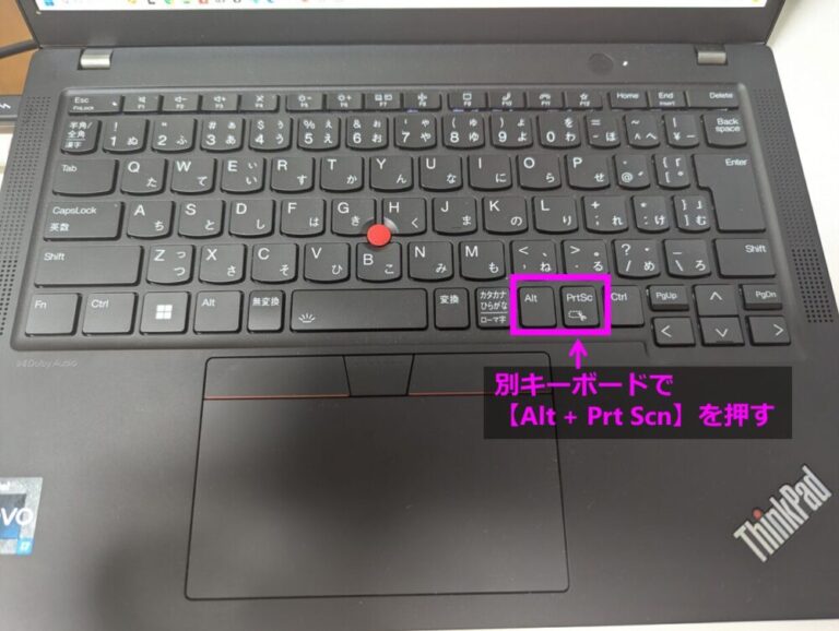 【Logi Option+】PriScnキーがないキーボードでもスクリーンショットのショートカットを登録【MX KEYS MINI ...